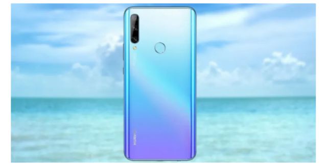 Huawei 'Enjoy 10' ya está listo | Tecnología | LOS40